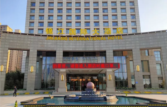 The National Gypsum Mortar and Vitrified Bead Application Technology ...